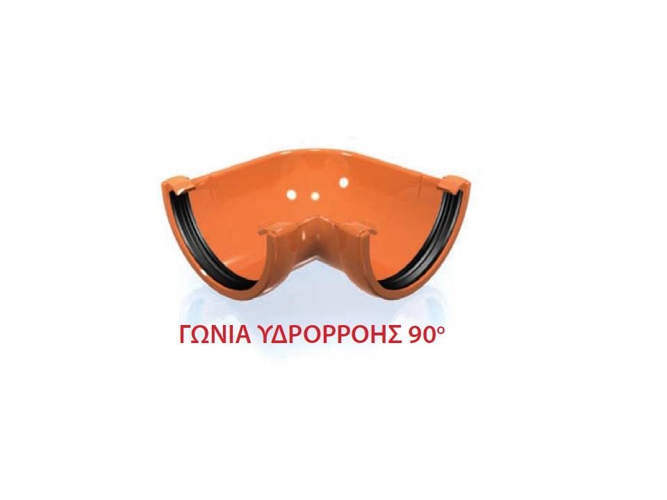 Ανοικτή υδρορροή για κεραμοσκεπή γωνία πλαστική DEVOREX – Ρούσσης Είδη ...